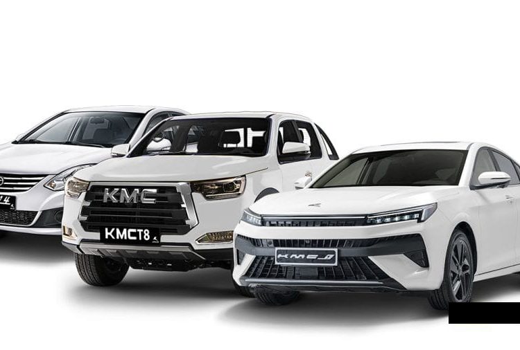 شرایط فروش کرمان موتور (محصولات KMC J7، KMC T8 و جک J4 )